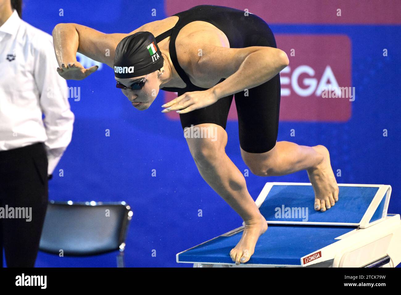 Otopeni aquatics complex hi-res stock photography and images - Alamy