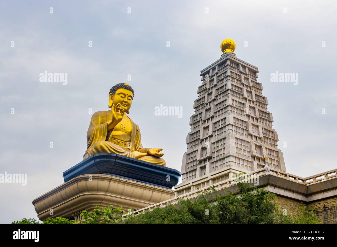 Largest Seated Shakyamuni Buddha Statue of Fo Guang Shan Buddha Museum ...