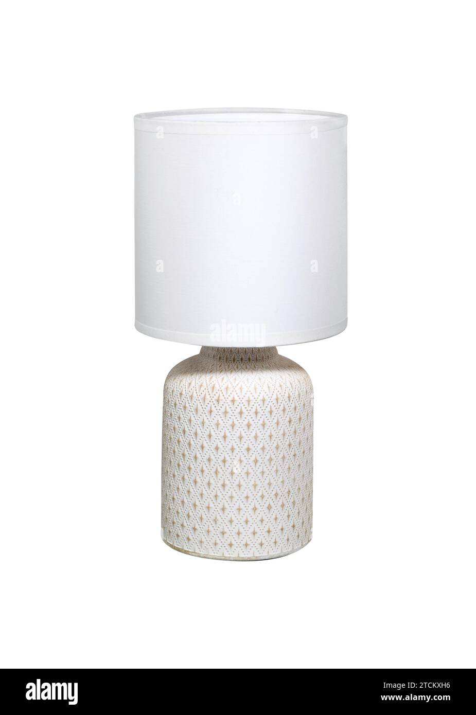 Table lamp in modern contemporary style. Stylish table lamp isolated on ...