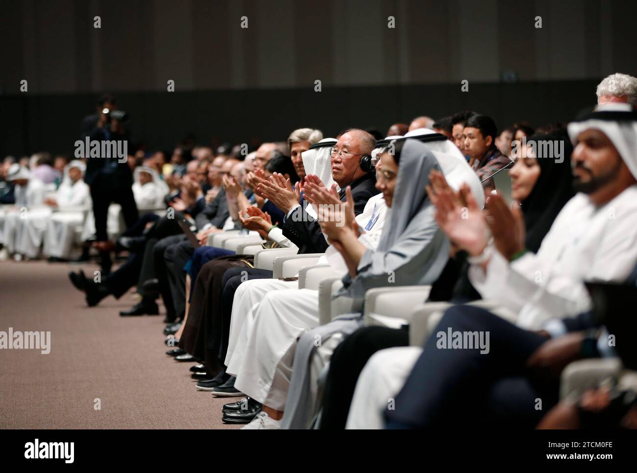 Dubai, United Arab Emirates(UAE). 13th Dec, 2023. Attendees applaud ...