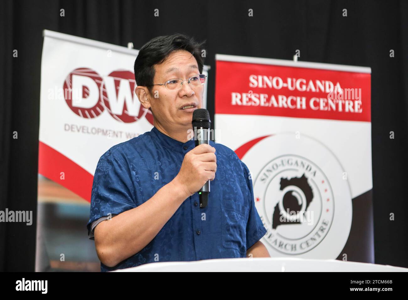 Kampala, Uganda. 13th Dec, 2023. Zhang Lizhong, Chinese ambassador to ...