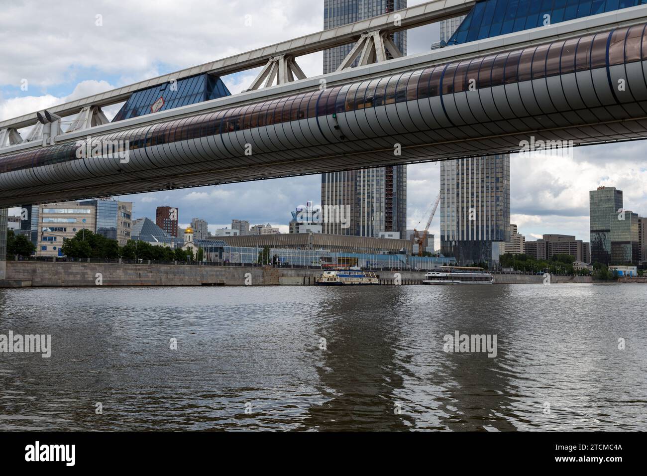 Bagration Bridge is a pedestrian bridge spanning the Moscow River in ...