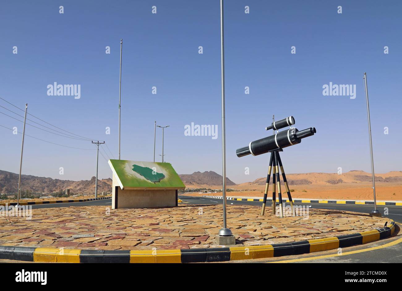 Roundabout art in the desert of Saudi Arabia Stock Photo - Alamy