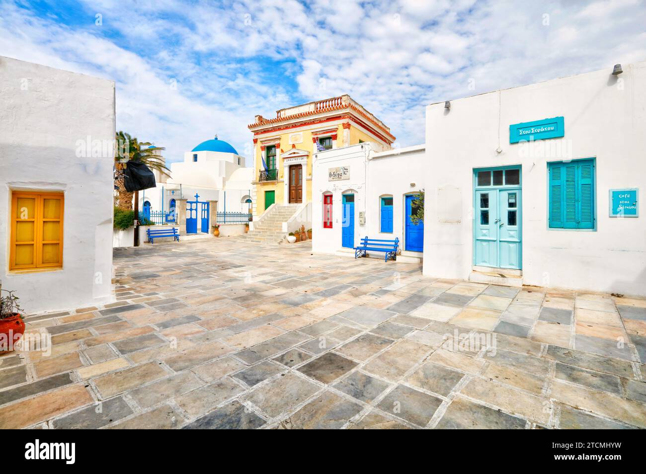 The Pano Piatsa at the traditional village Pano Chora of Serifos island ...