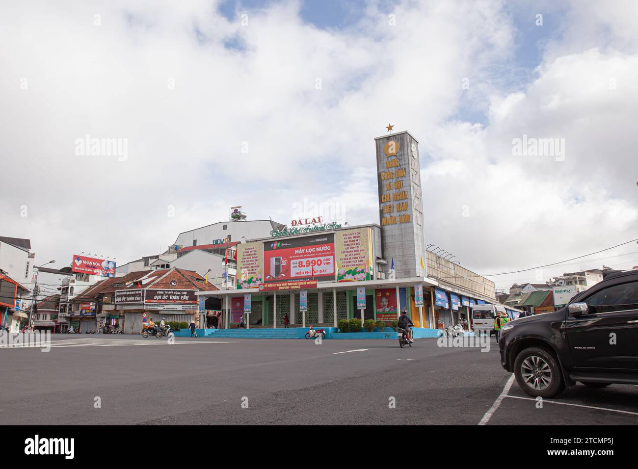 Hoa binh theatre hi-res stock photography and images - Alamy
