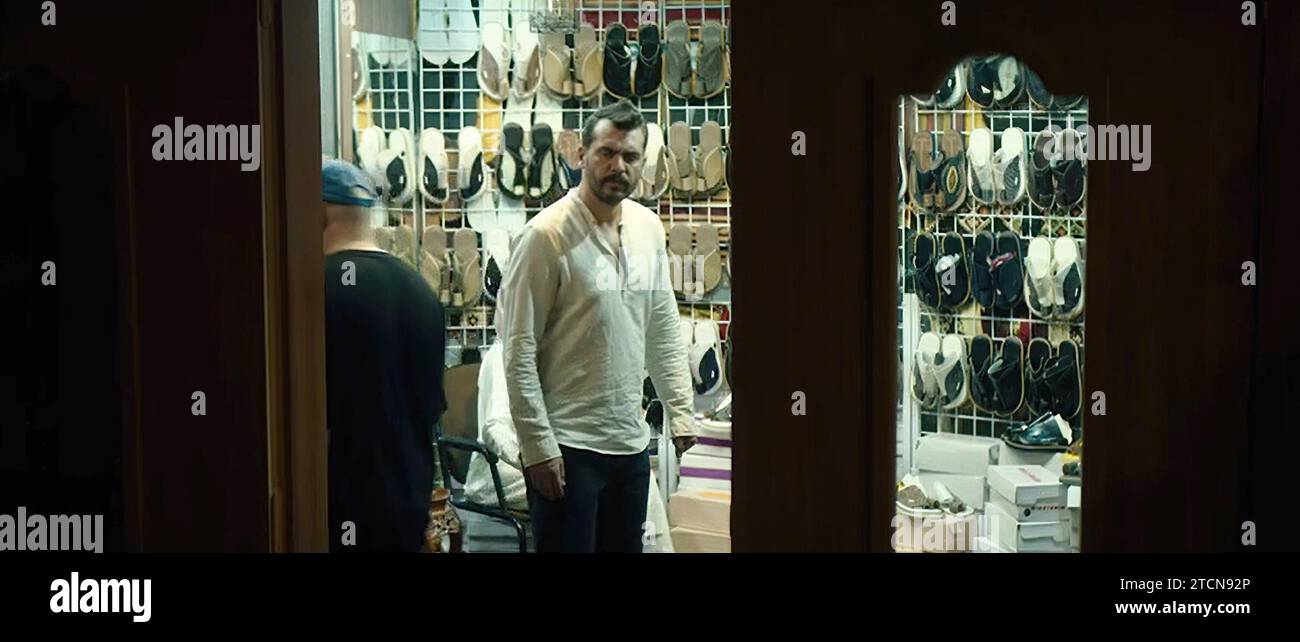 THE CELLO, (aka CELLO), Samer Ismail, 2023. © Destiny Media ...