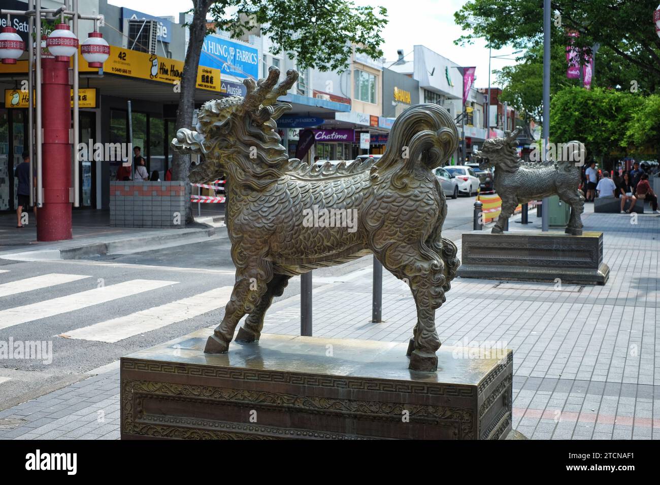 Two Qilin (麒麟) statues guard the, Freedom Plaza mall on John St at ...