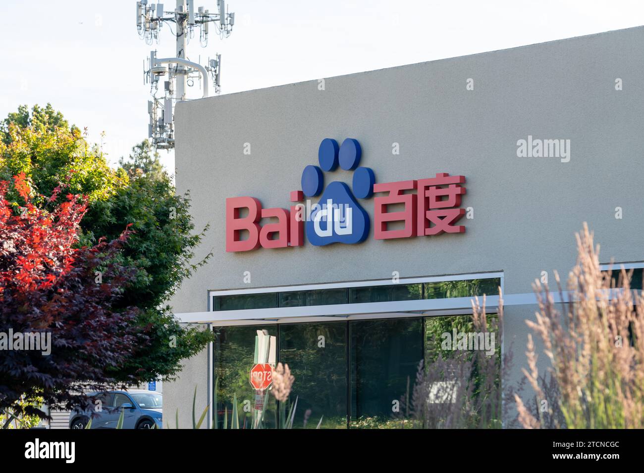 Baidu hi-res stock photography and images - Alamy