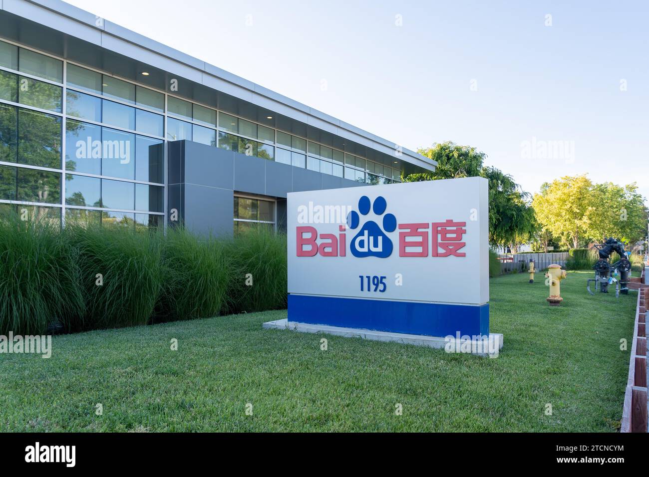 Baidu ai hi-res stock photography and images - Alamy
