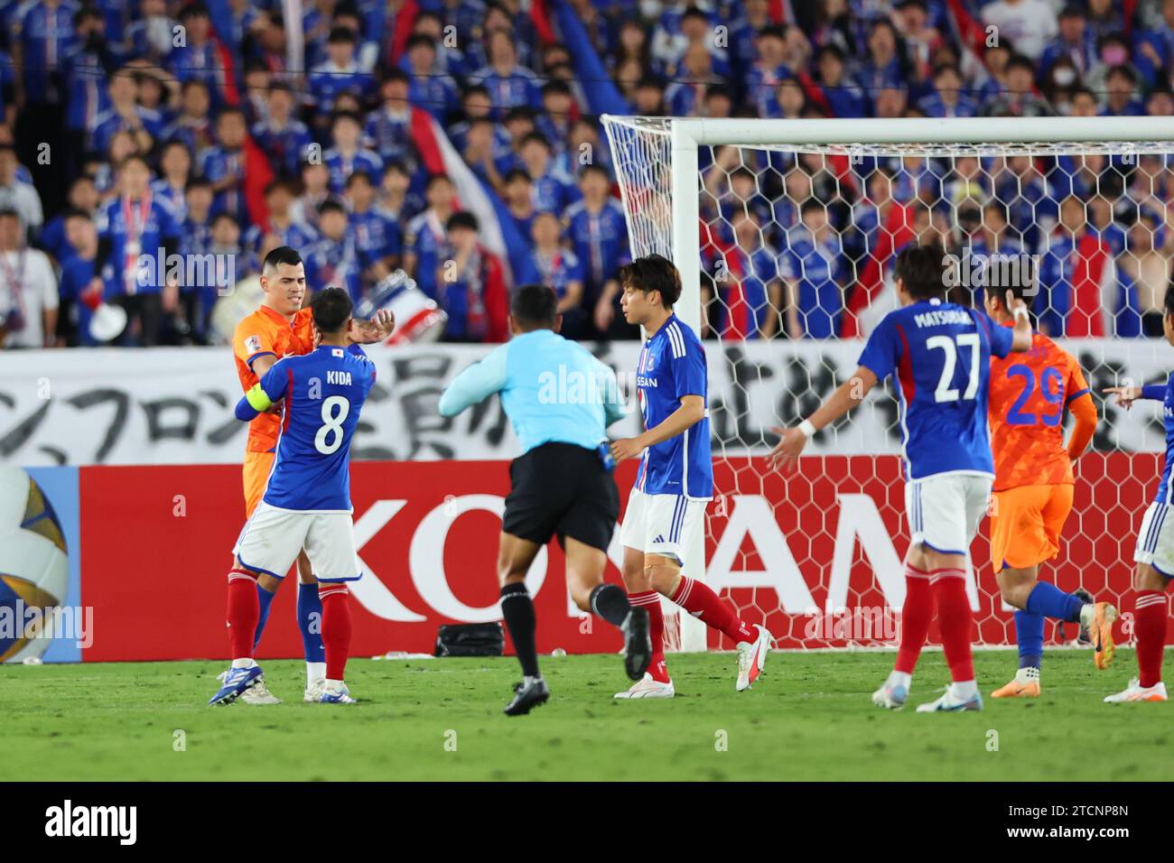 Kanagawa, Japan. 13th Dec, 2023. Takuya Kida (F.Marinos) Football ...