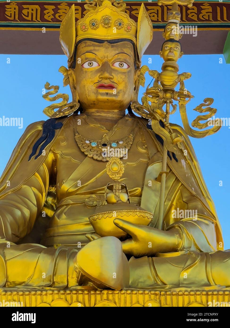 Guru rimooche hi-res stock photography and images - Alamy