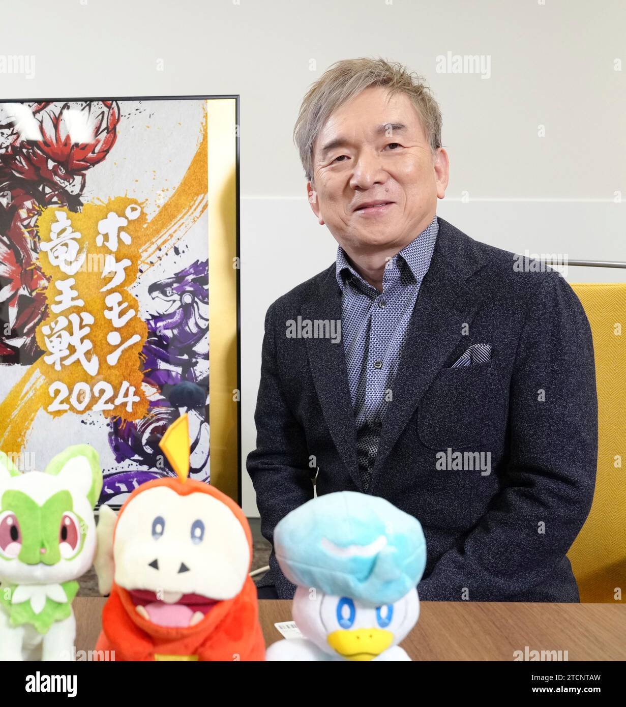 Tsunekazu Ishihara, the president of the Pokémon Company and video game ...