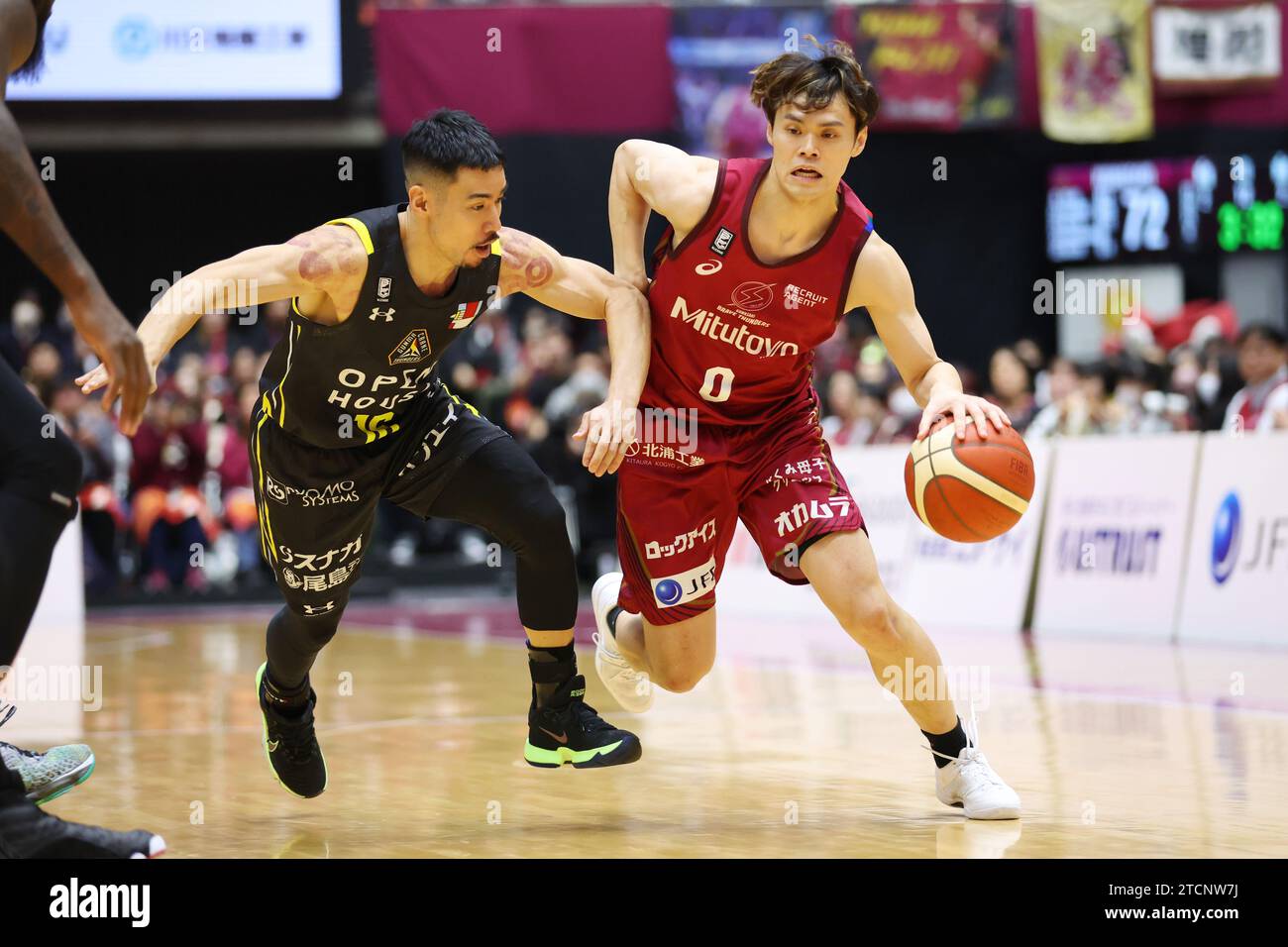 Kanagawa, Japan. 13th Dec, 2023. (L to R) Narito Namizato (Crane ...