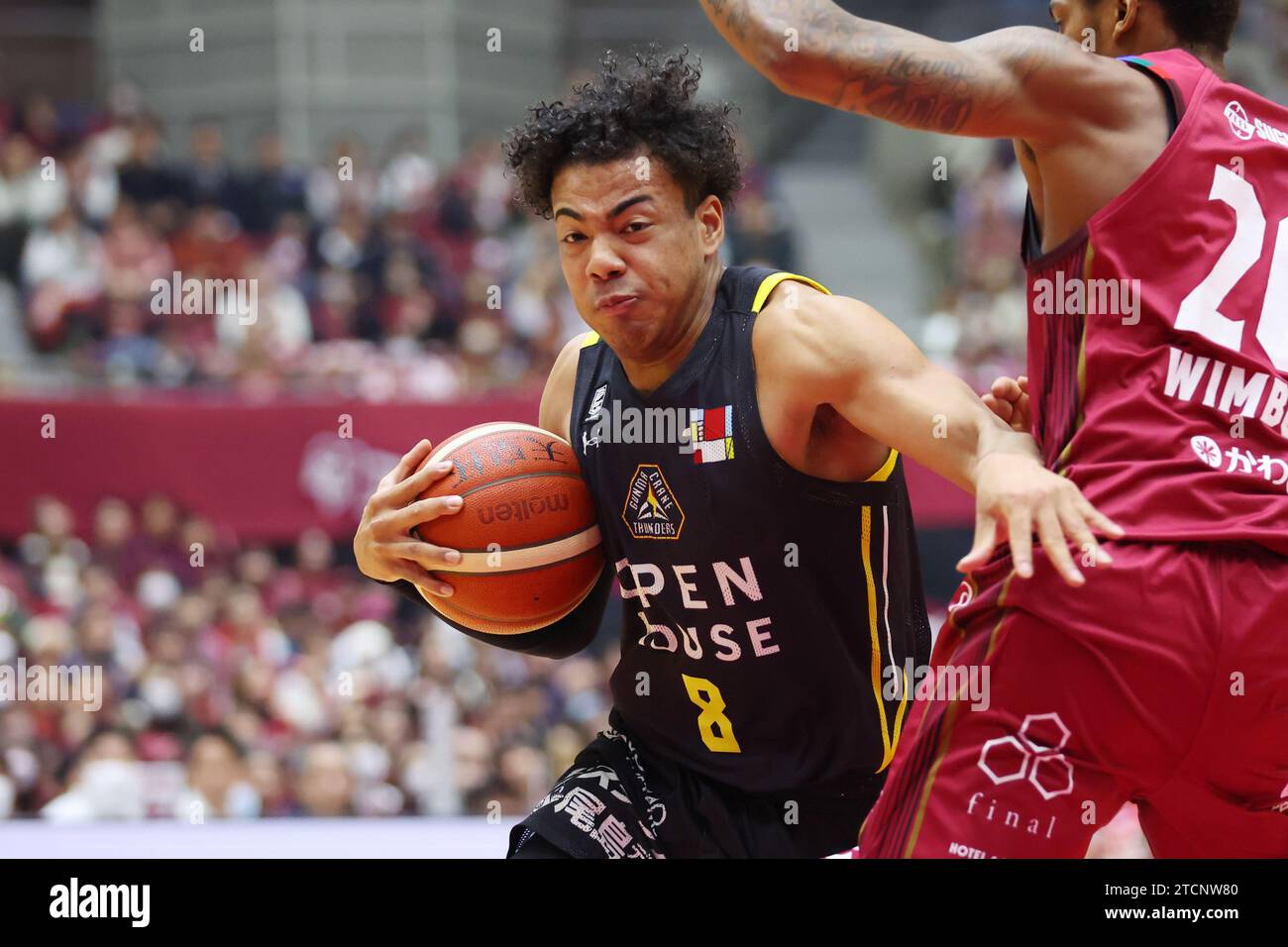 Kanagawa, Japan. 13th Dec, 2023. Allen Hachimura (Crane Thunders ...