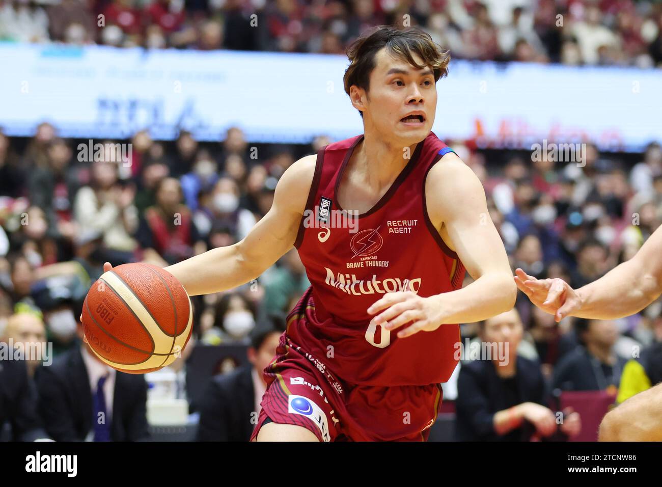 Kanagawa, Japan. 13th Dec, 2023. Yuma Fujii (Brave Thunders) Basketball ...
