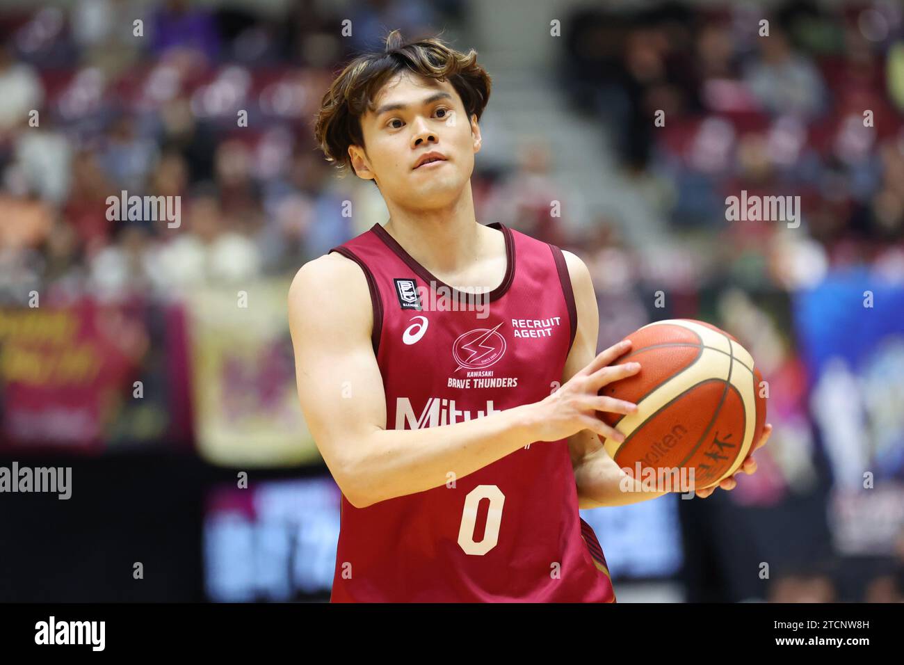 Kanagawa, Japan. 13th Dec, 2023. Yuma Fujii (Brave Thunders) Basketball : Emperor's Cup ...