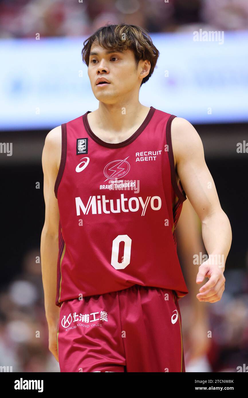 Kanagawa, Japan. 13th Dec, 2023. Yuma Fujii (Brave Thunders) Basketball ...