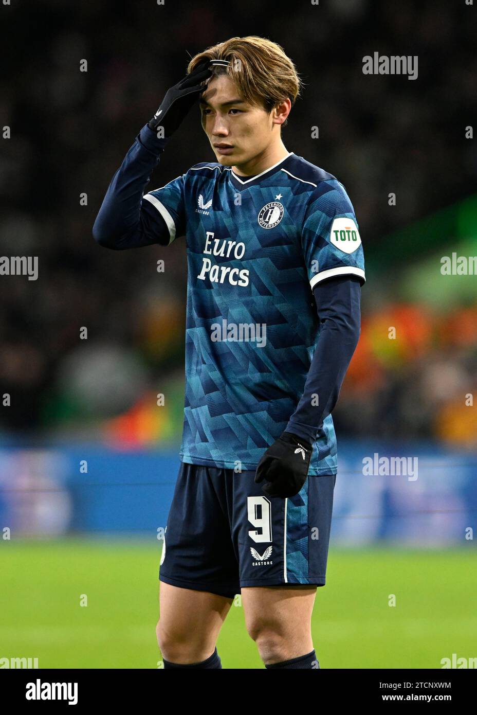 Read feyenoord ueda hi-res stock photography and images - Alamy