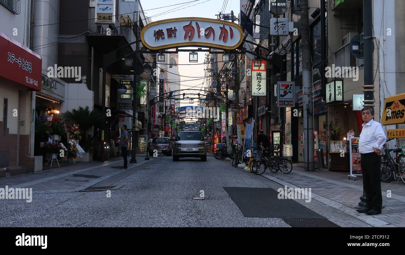 various images from a trip to Tokyo and hiroshima featuring food ...