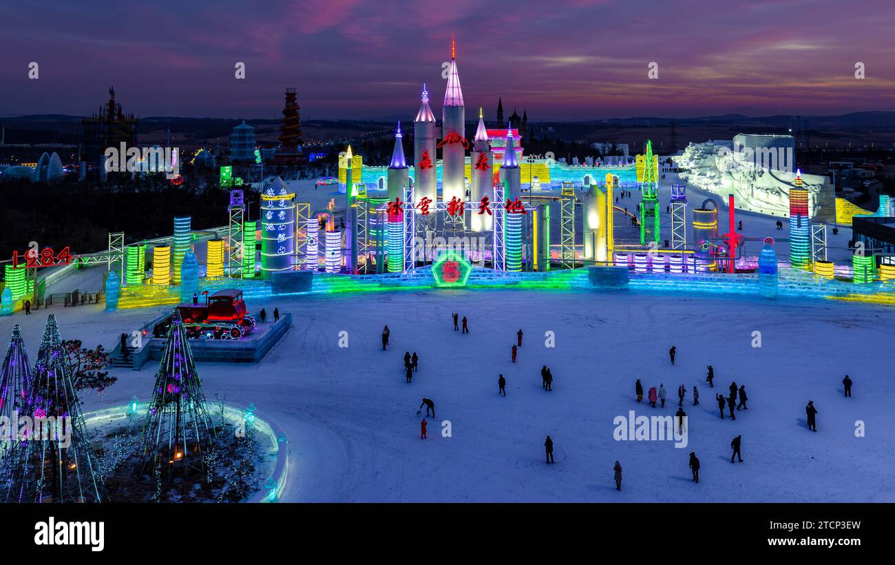 Changchun, Changchun, China. 14th Dec, 2023. On December 12, 2023 ...