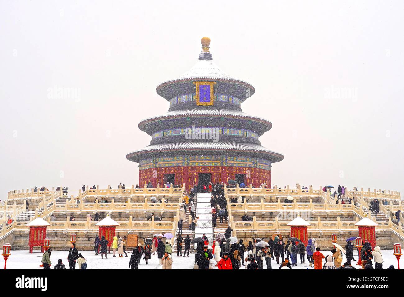 Beijing, Beijing, China. 14th Dec, 2023. On December 13, 2023, it ...