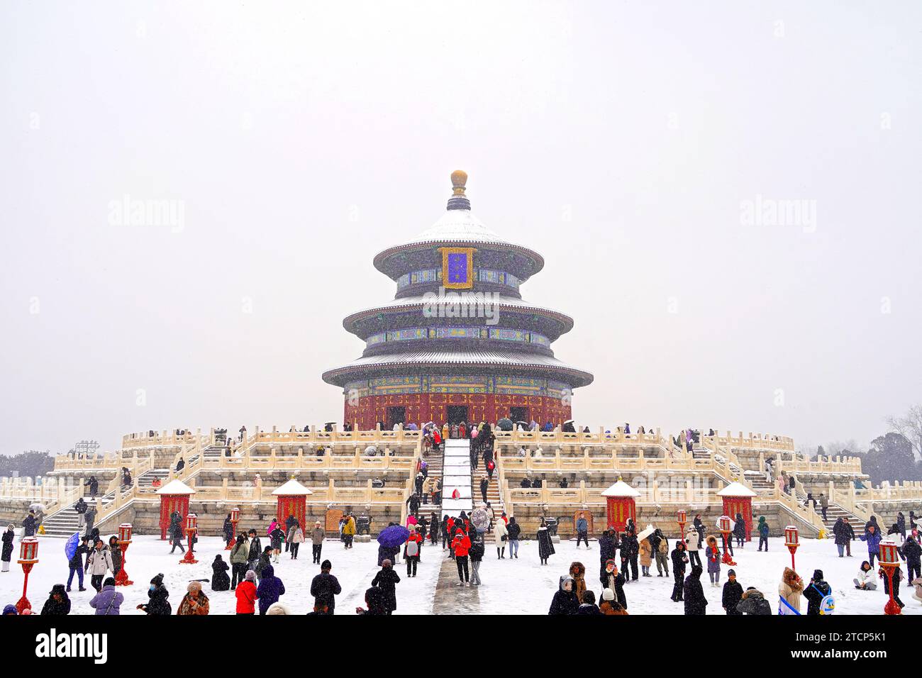 Beijing, Beijing, China. 14th Dec, 2023. On December 13, 2023, it ...