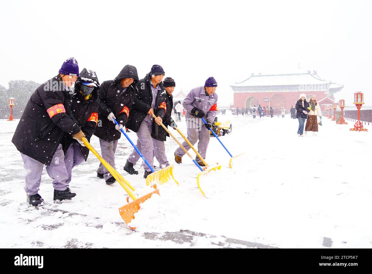 Beijing, Beijing, China. 14th Dec, 2023. On December 13, 2023, it ...