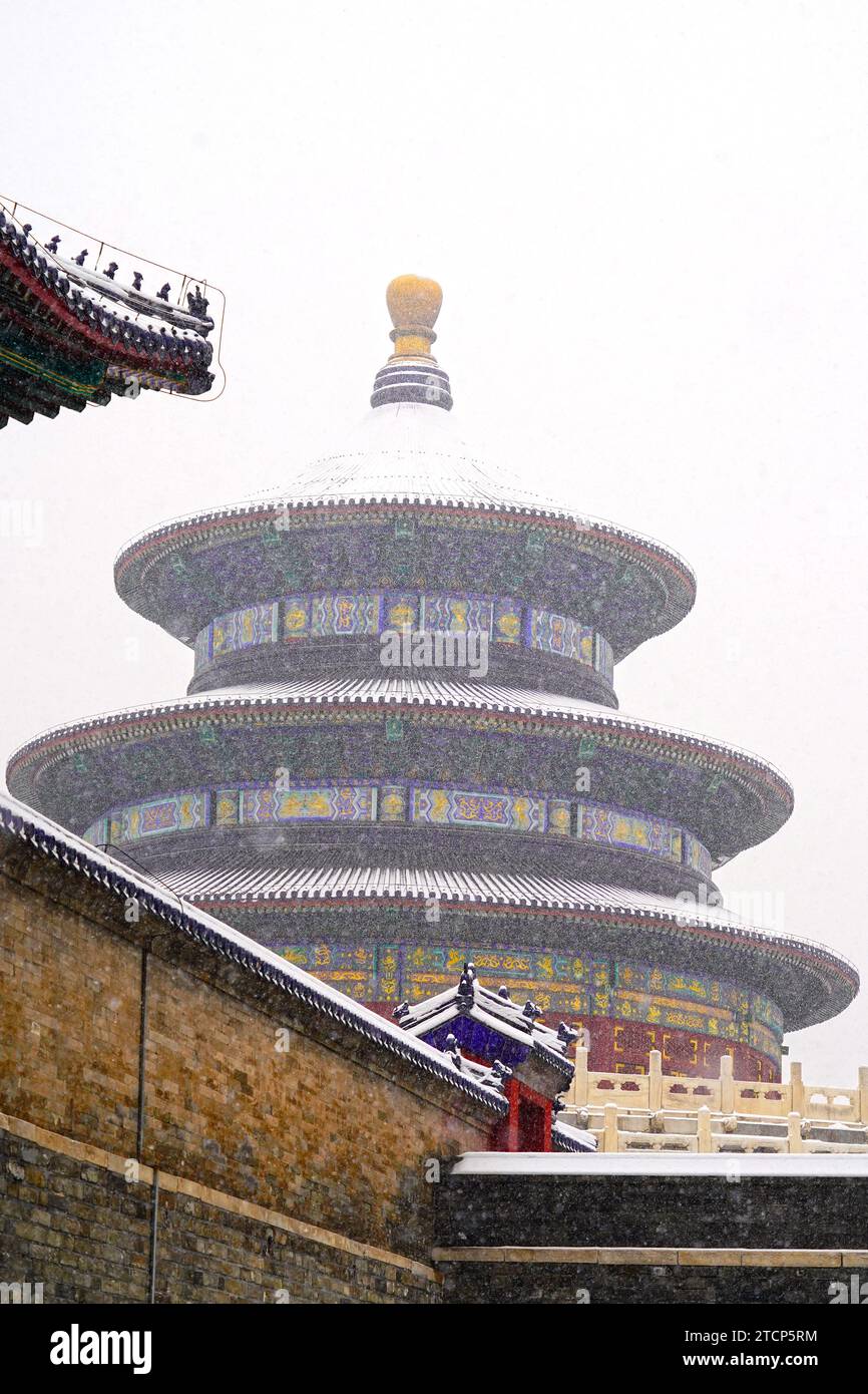 Beijing, Beijing, China. 14th Dec, 2023. On December 13, 2023, it ...