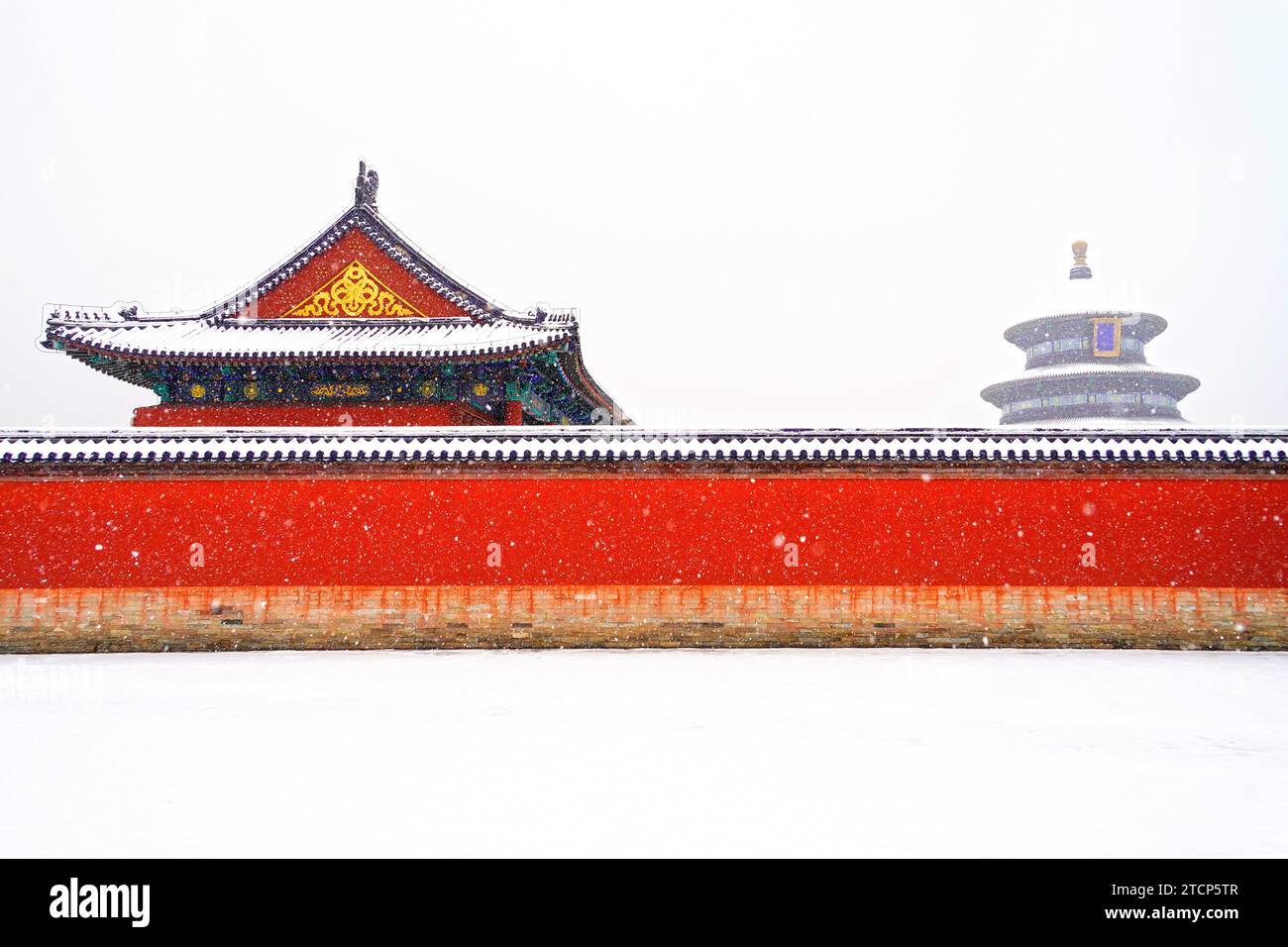 Beijing, Beijing, China. 14th Dec, 2023. On December 13, 2023, it ...