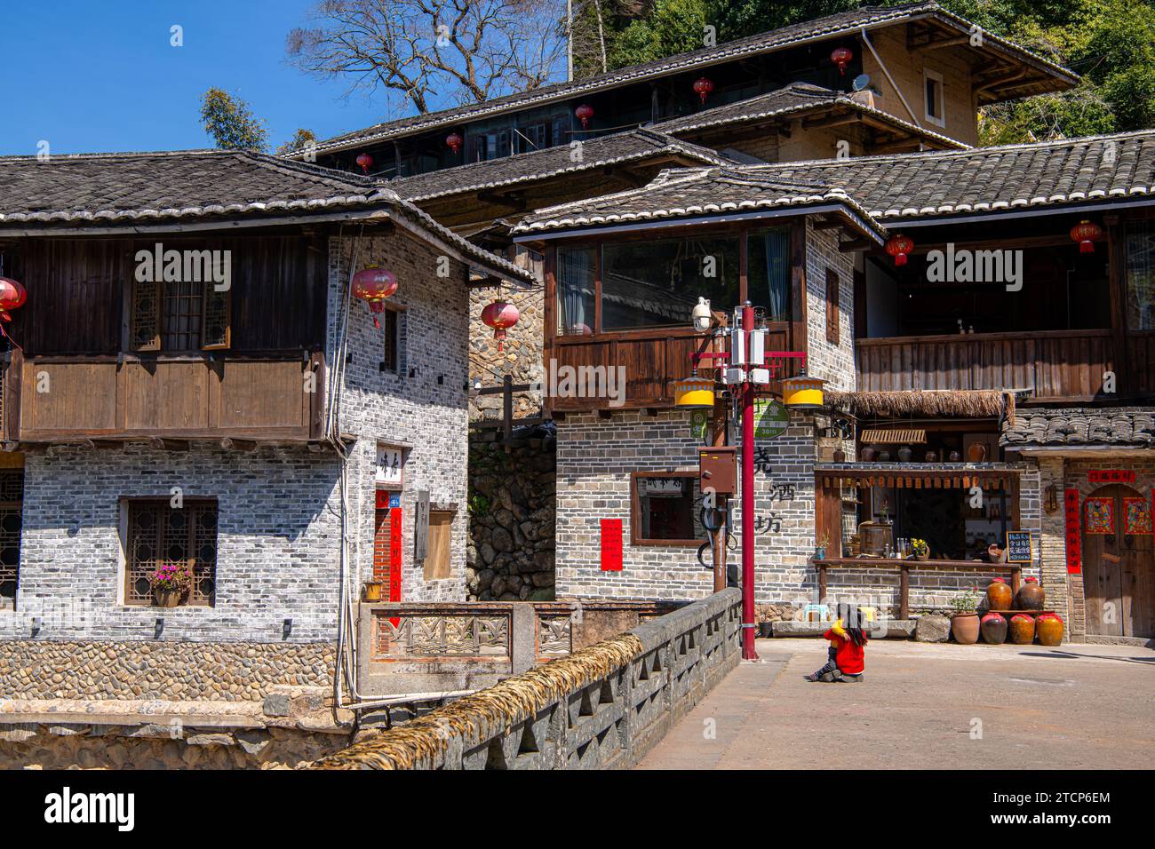 TULOU CLUSTER, FUJIAN, CHINA. FEBRUARY 17th, 2021: The entrance of the ...