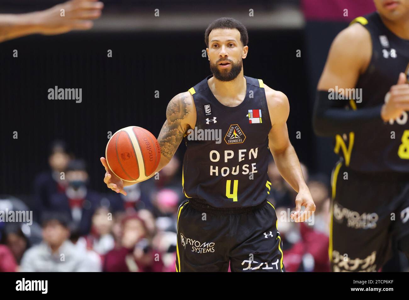 Kanagawa, Japan. 13th Dec, 2023. Trey Jones (Crane Thunders) Basketball : Emperor's Cup ...