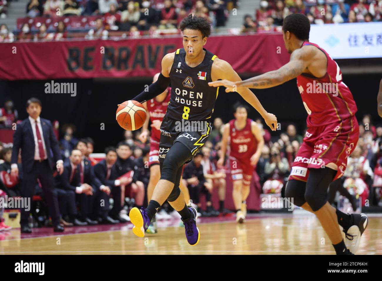 Kanagawa, Japan. 13th Dec, 2023. Allen Hachimura (Crane Thunders ...