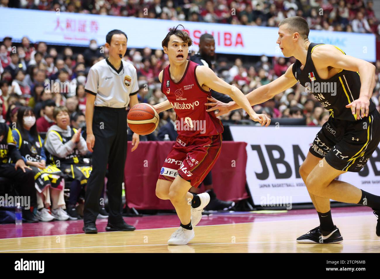 Kanagawa, Japan. 13th Dec, 2023. Yuma Fujii (Brave Thunders) Basketball ...