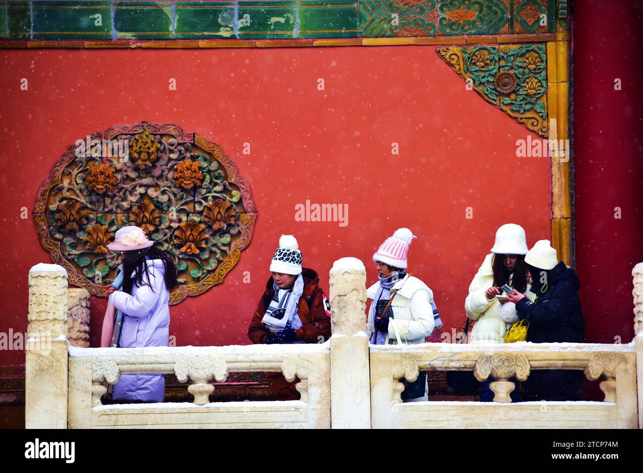 BEIJING, CHINA - DECEMBER 13, 2023 - Tourists enjoy snow at the ...