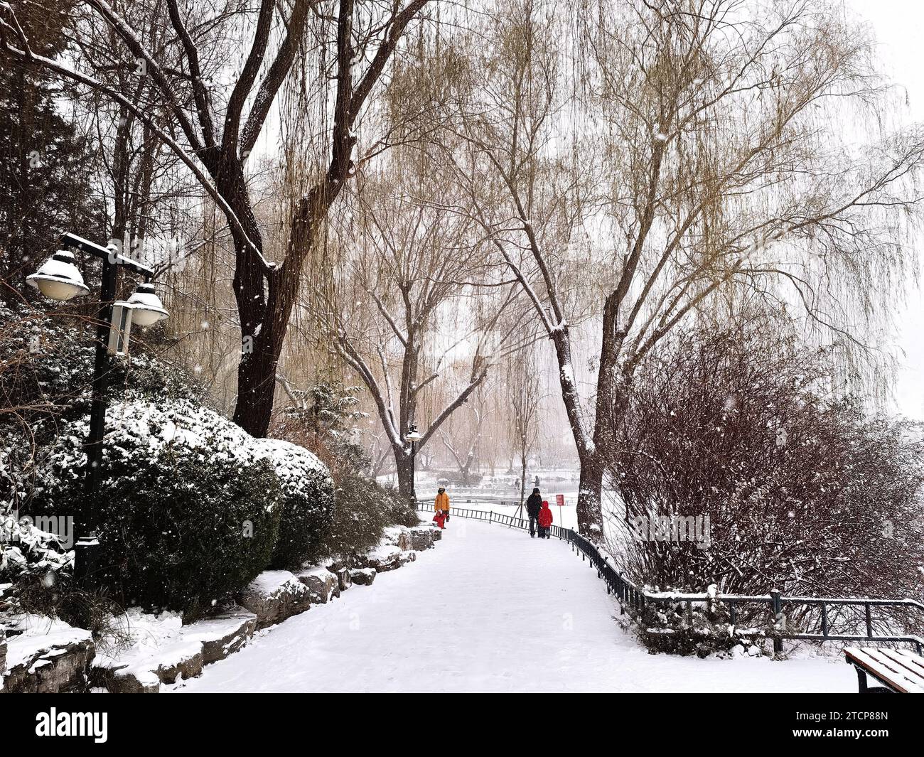 Beijing, Beijing, China. 14th Dec, 2023. On December 13, 2023, heavy ...