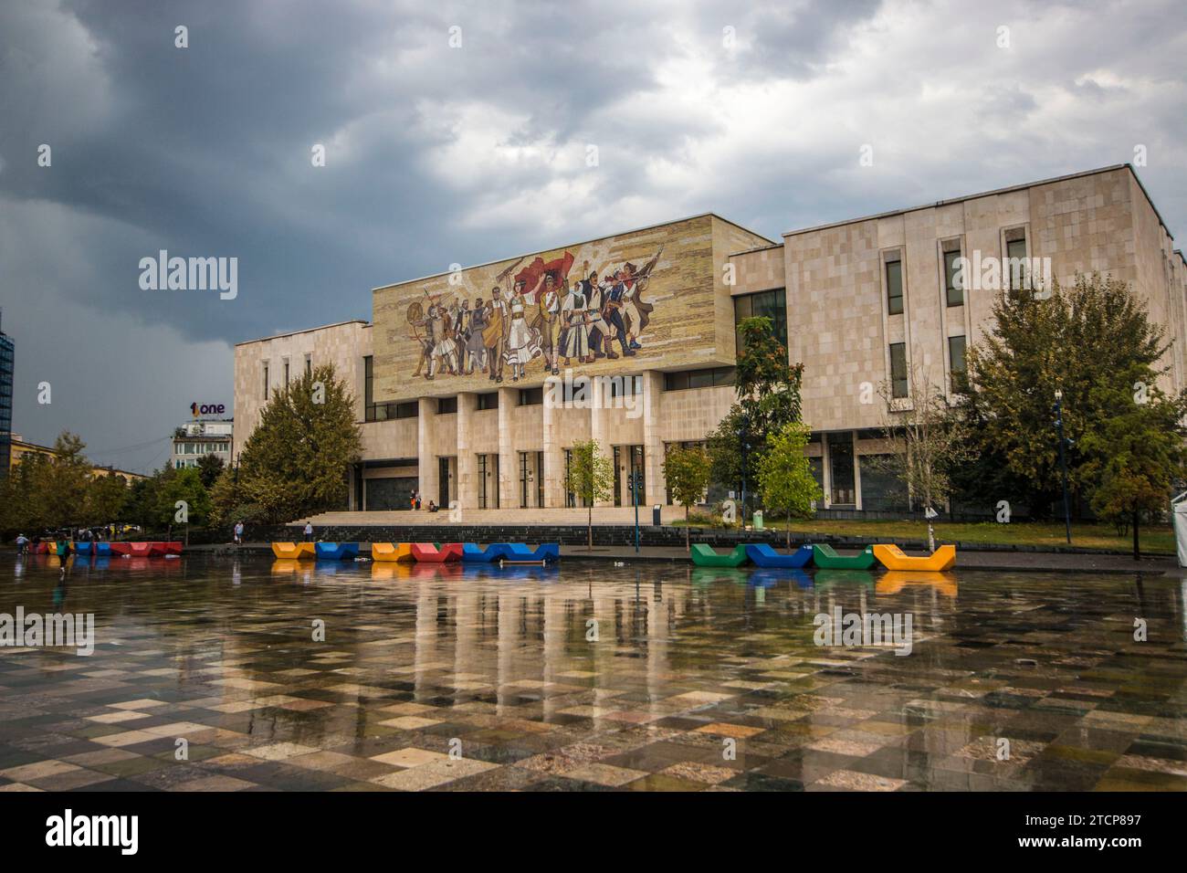 Flamuri I Shqiperise Logo