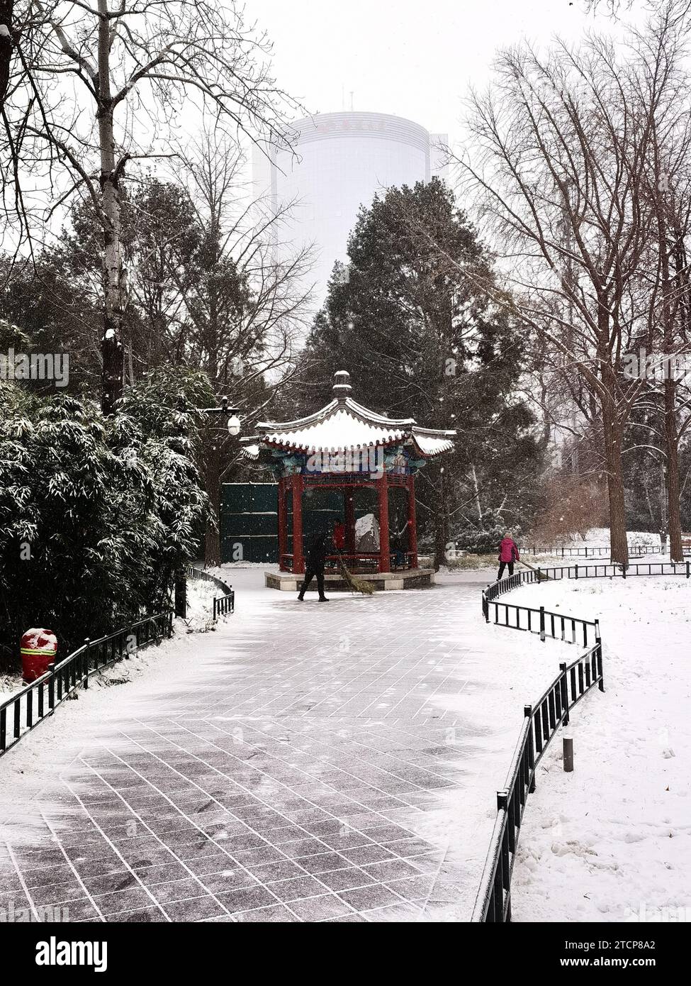 Beijing, Beijing, China. 14th Dec, 2023. On December 13, 2023, heavy ...