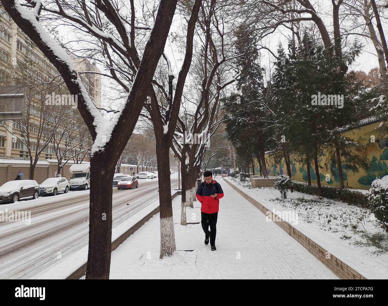 BEIJING, CHINA - DECEMBER 13, 2023 - Snow in Beijing, China, December ...