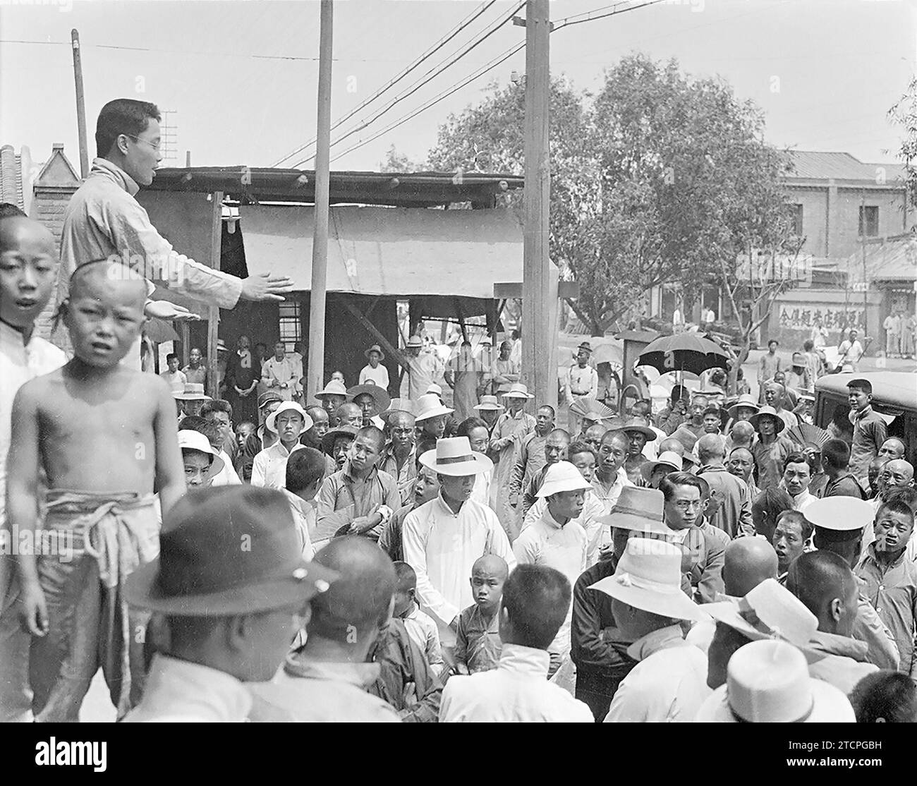 China: Revolutionary students and lecturers demonstrating at Beijing ...