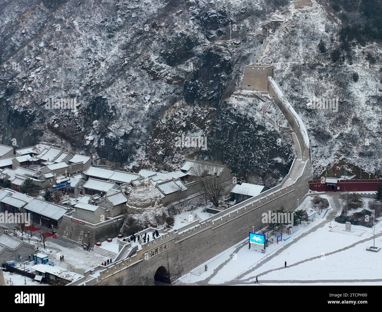 **CHINESE MAINLAND, HONG KONG, MACAU AND TAIWAN OUT** Aerial photos ...