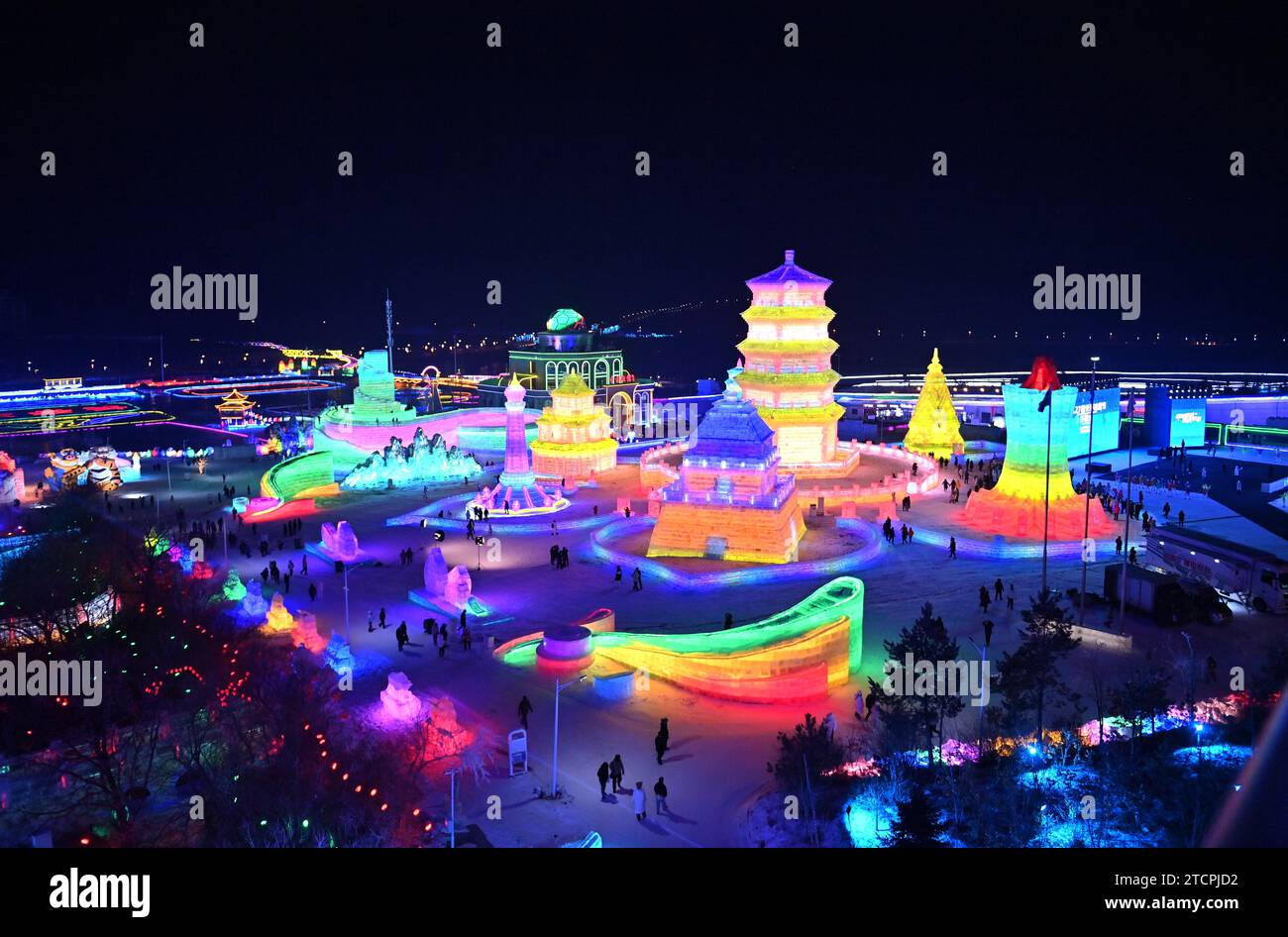 **CHINESE MAINLAND, HONG KONG, MACAU AND TAIWAN OUT** The Changchun Ice ...