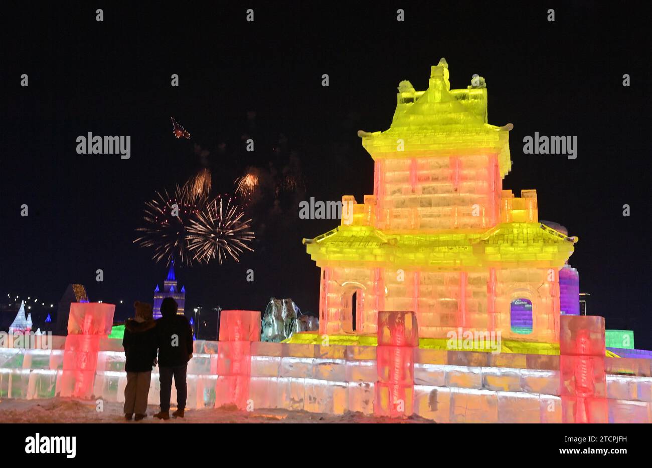 **CHINESE MAINLAND, HONG KONG, MACAU AND TAIWAN OUT** The Changchun Ice ...