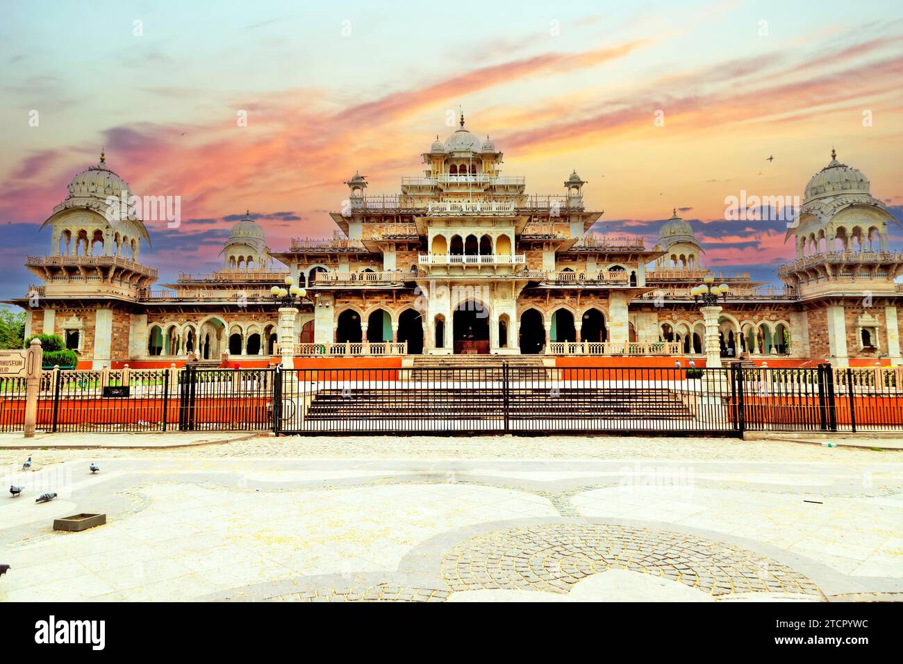 Royal Albert Hall Museum is located in the Ram Niwas Garden of Jaipur ...