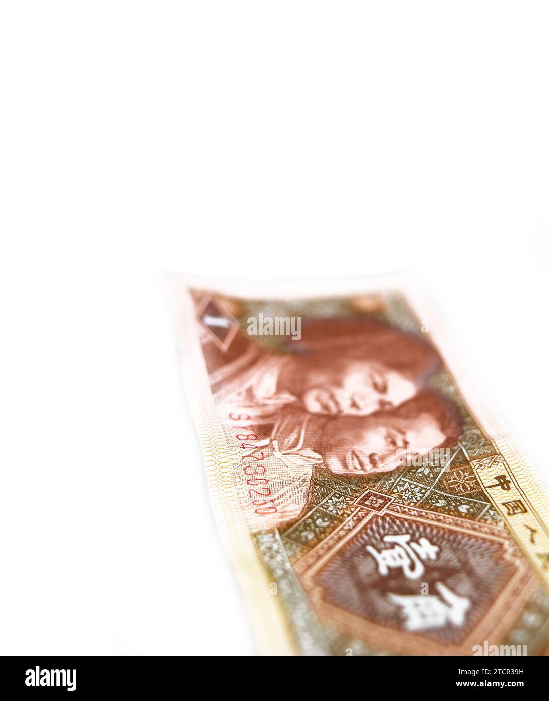 Old chinese rmb yuan note bill closeup Stock Photo - Alamy