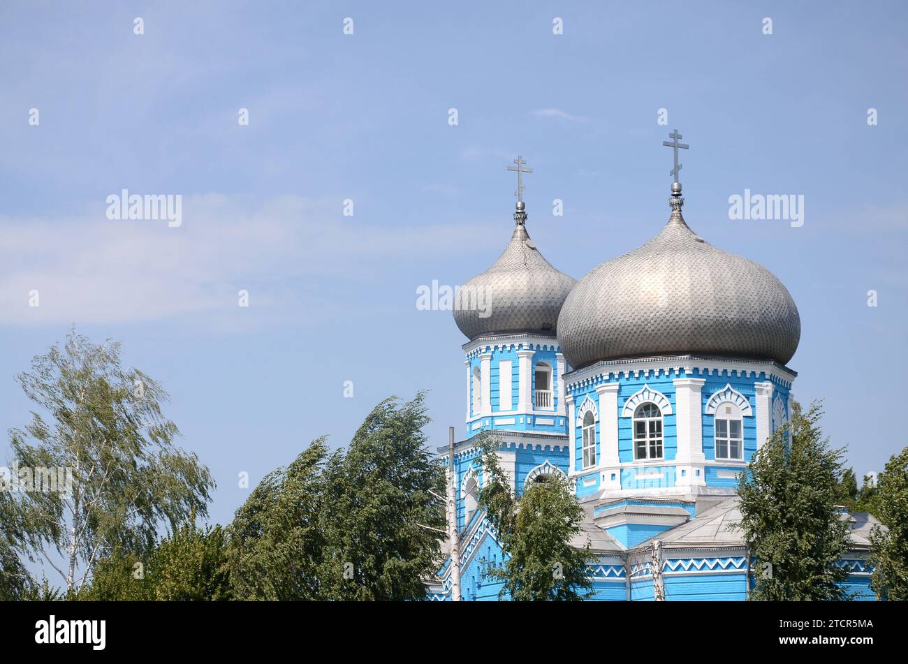 PAVLOHRAD, UKRAINE - AUGUST 13, 2019 Silver domes of Church of the ...