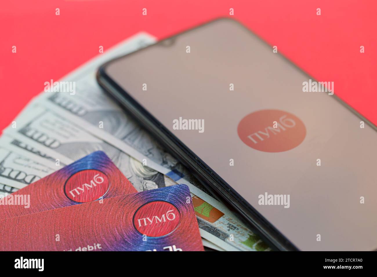 TERNOPIL, UKRAINE - JULY 7, 2023 Mobile banking application of Pumb ...