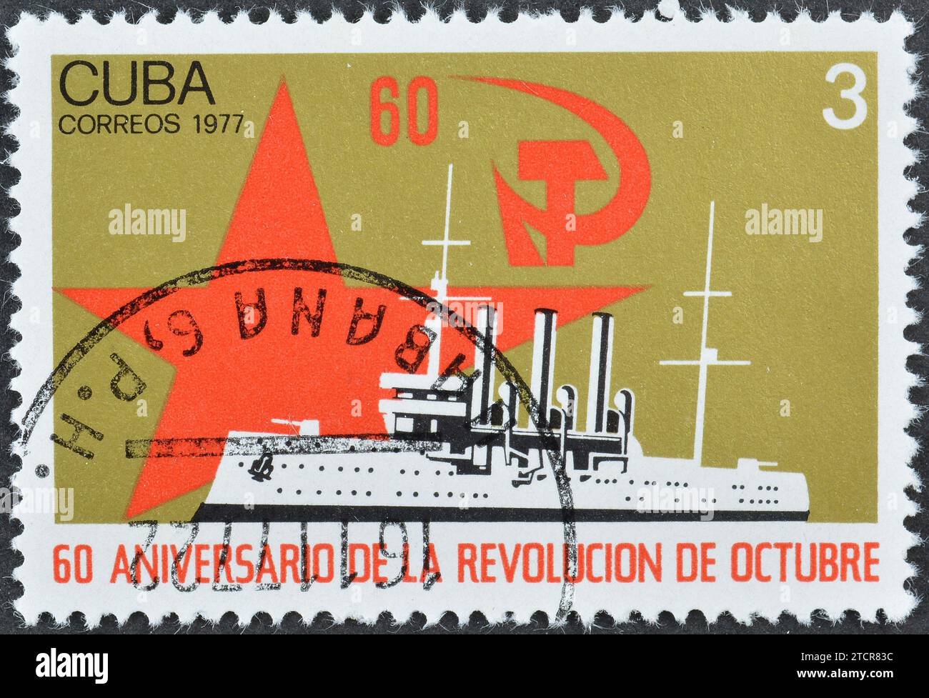 Cancelled postage stamp printed by Cuba, that shows Cruiser „Aurora ...