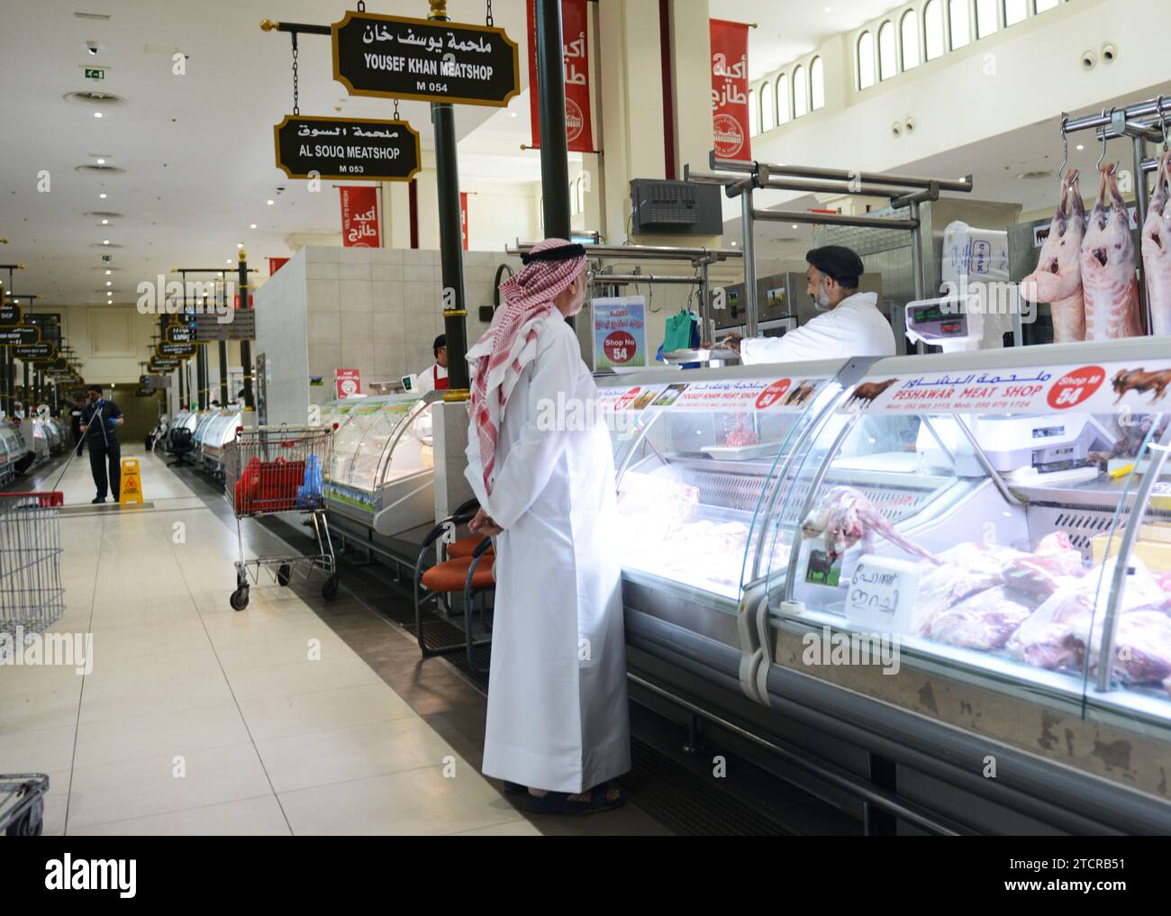 Souq Al Jubail is a large fresh fish & seafood market and fruits and ...