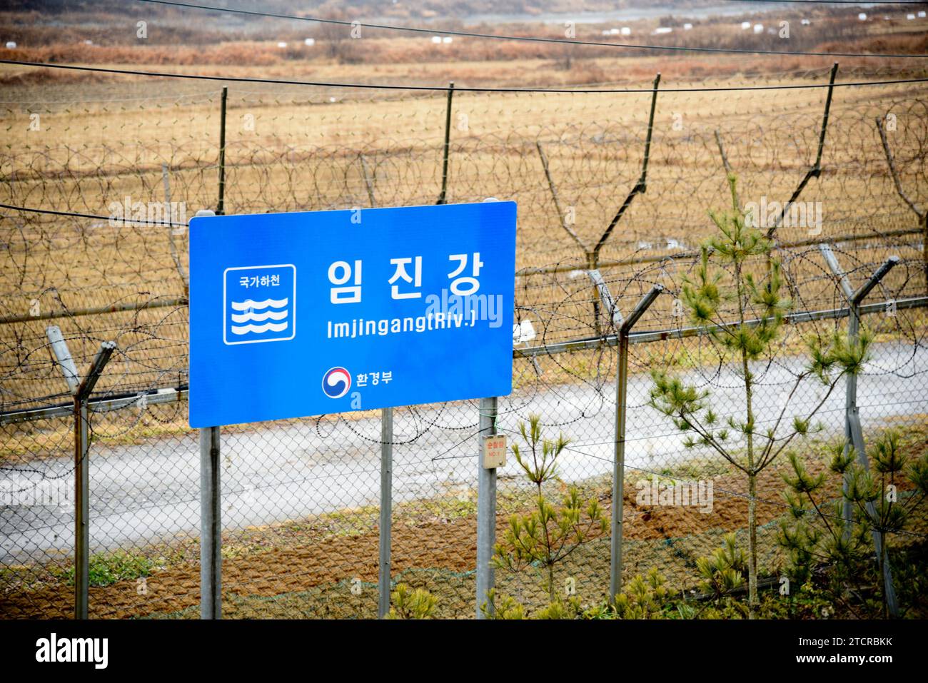 Paju, South Korea. 14th Dec, 2023. General view of the DMZ (Korea ...