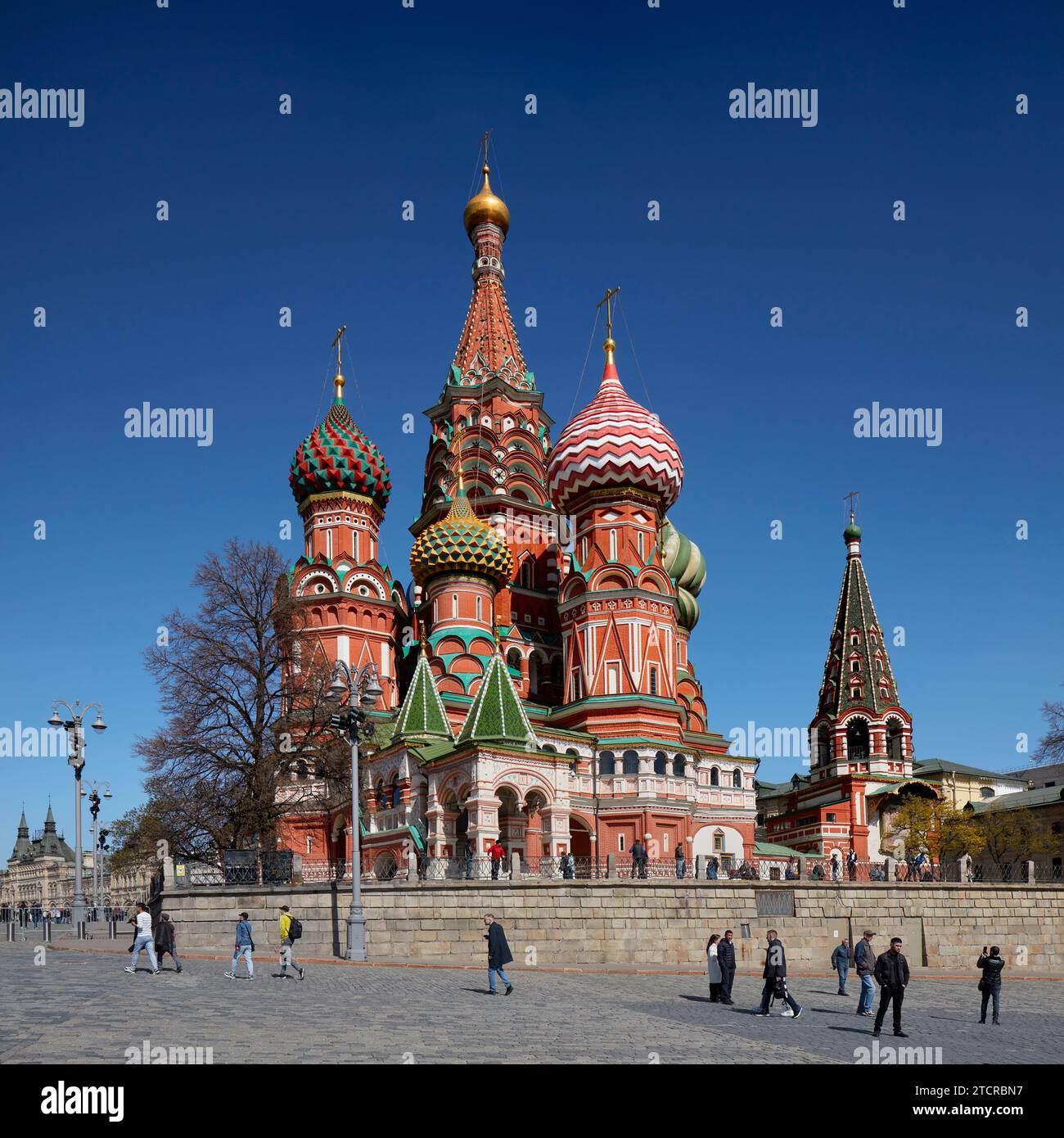 People walk in front of the 16th century Cathedral of Vasily the ...